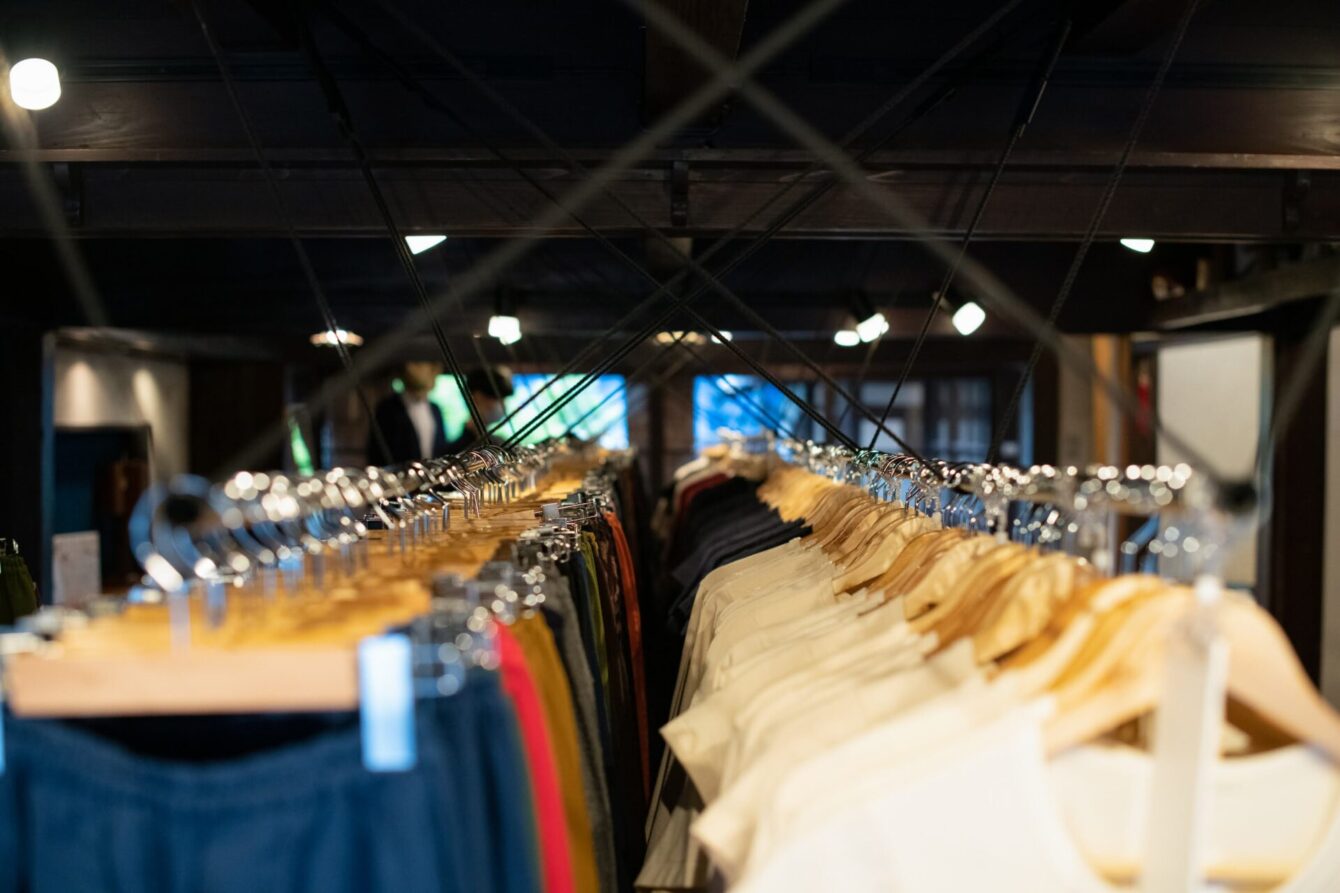 Comfortable “Jeans of Japan” MONPE Creates New Scenes in Everyday Life ...