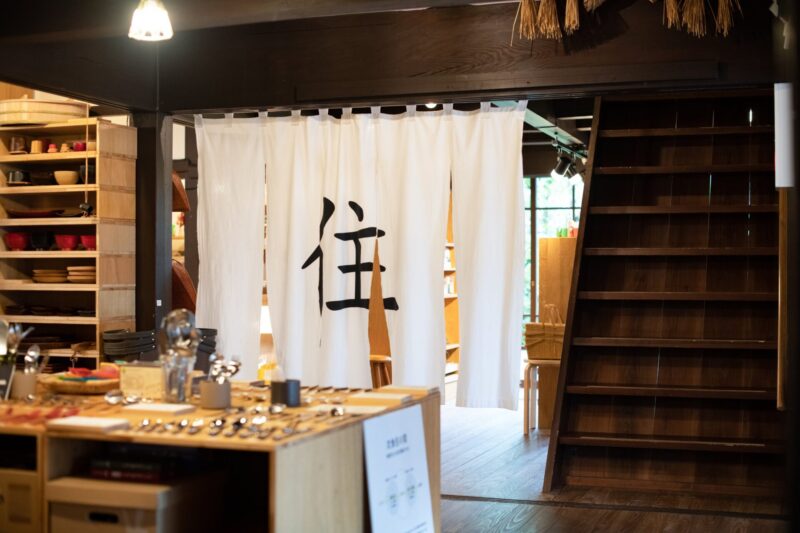 Comfortable “Jeans of Japan” MONPE Creates New Scenes in Everyday Life ...